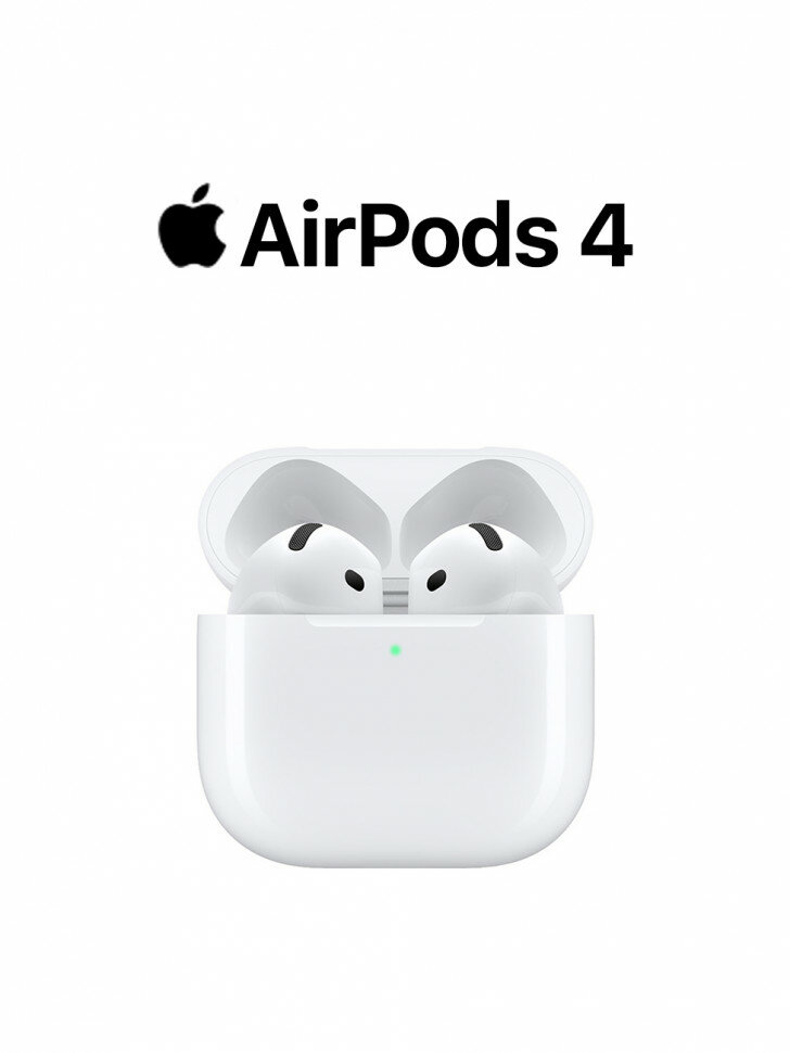 Apple AirPods 4