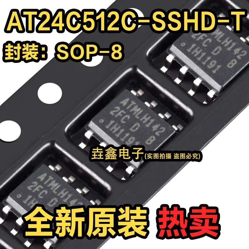 AT24C512C,2шт./лот, память EEPROM SOP8, 512Кбит интерфейс I2C, для хранения данных в встраиваемых устройствах