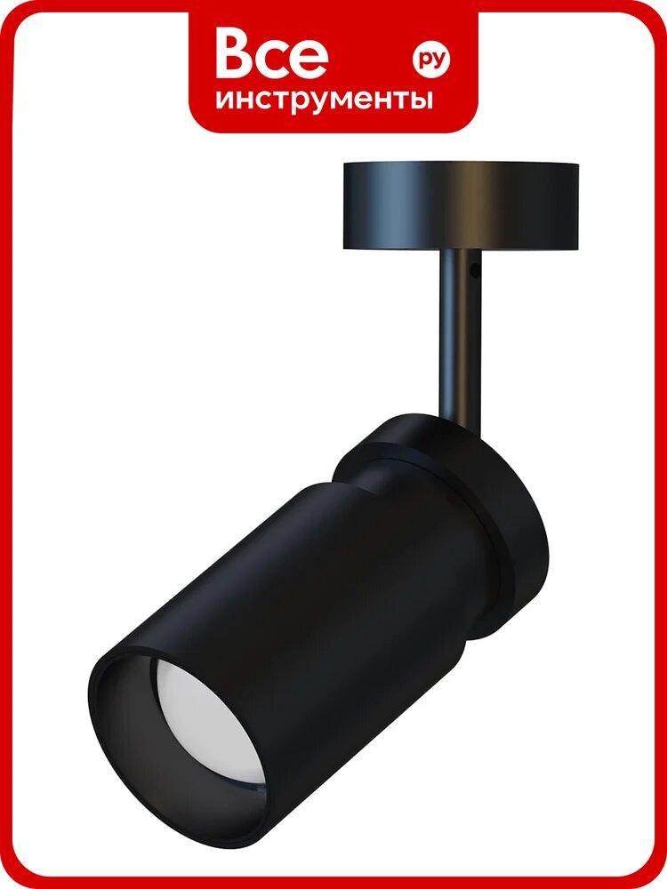 Подсветка для витрин ARTE LAMP PRESTO A6193PL-1BK