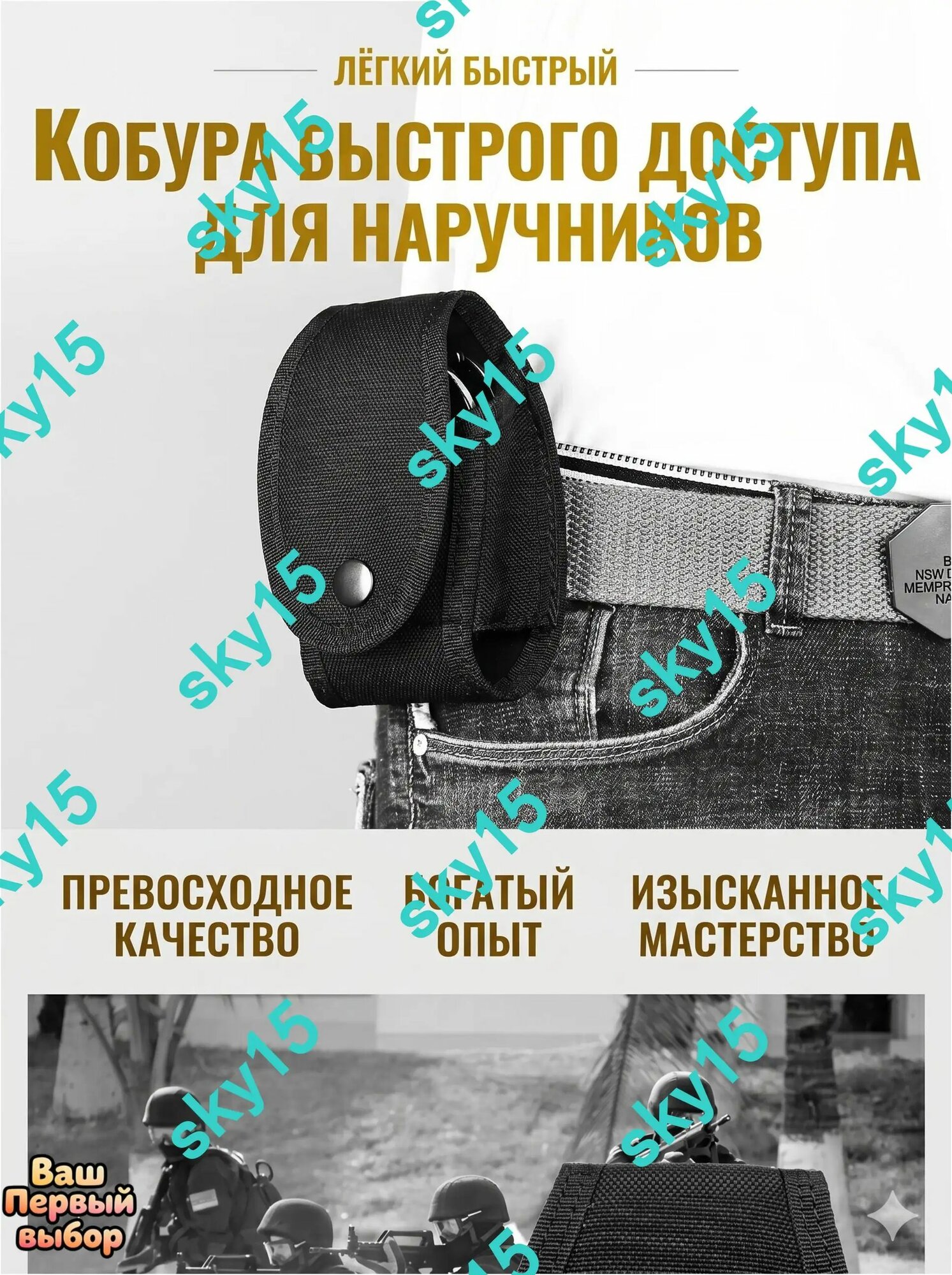 Сумка , фактура гладкая, черный — фото 1