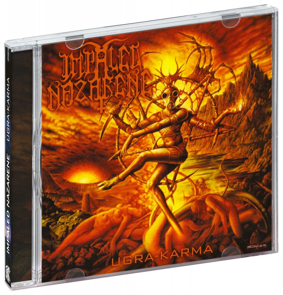 Impaled Nazarene. Ugra-Karma (CD) (СД диск, CD Box, Франция)