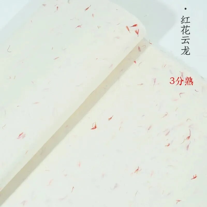 Бумага для рисования, 20 лист, шт