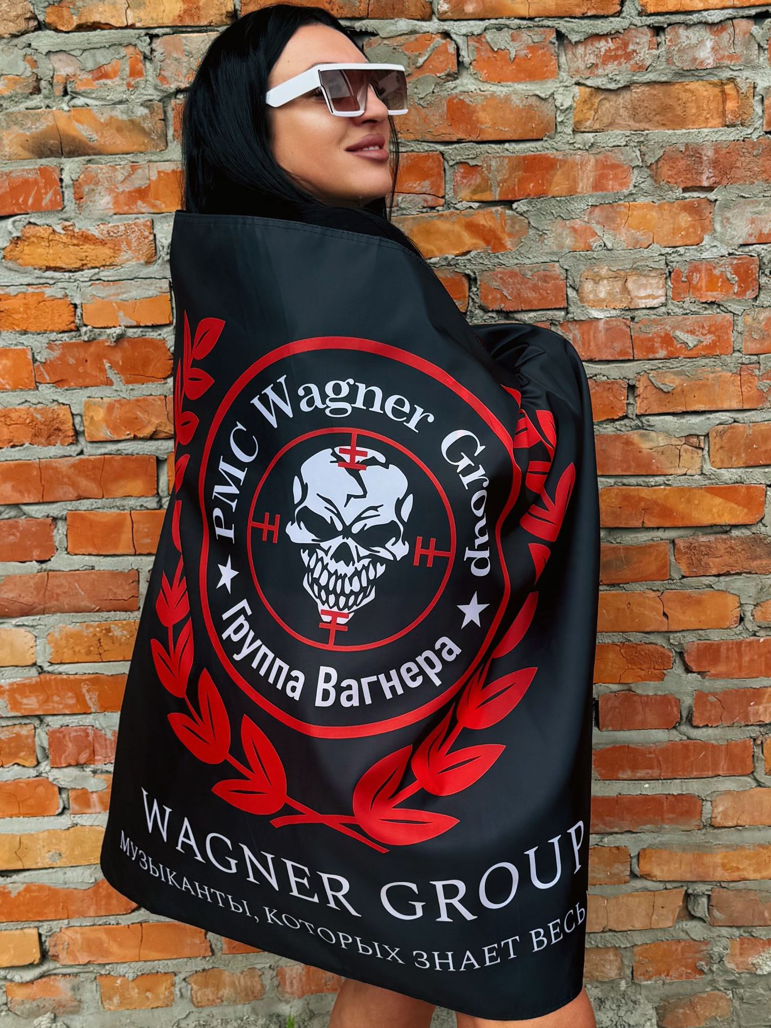 Флаг Вагнер Полотно 90*135