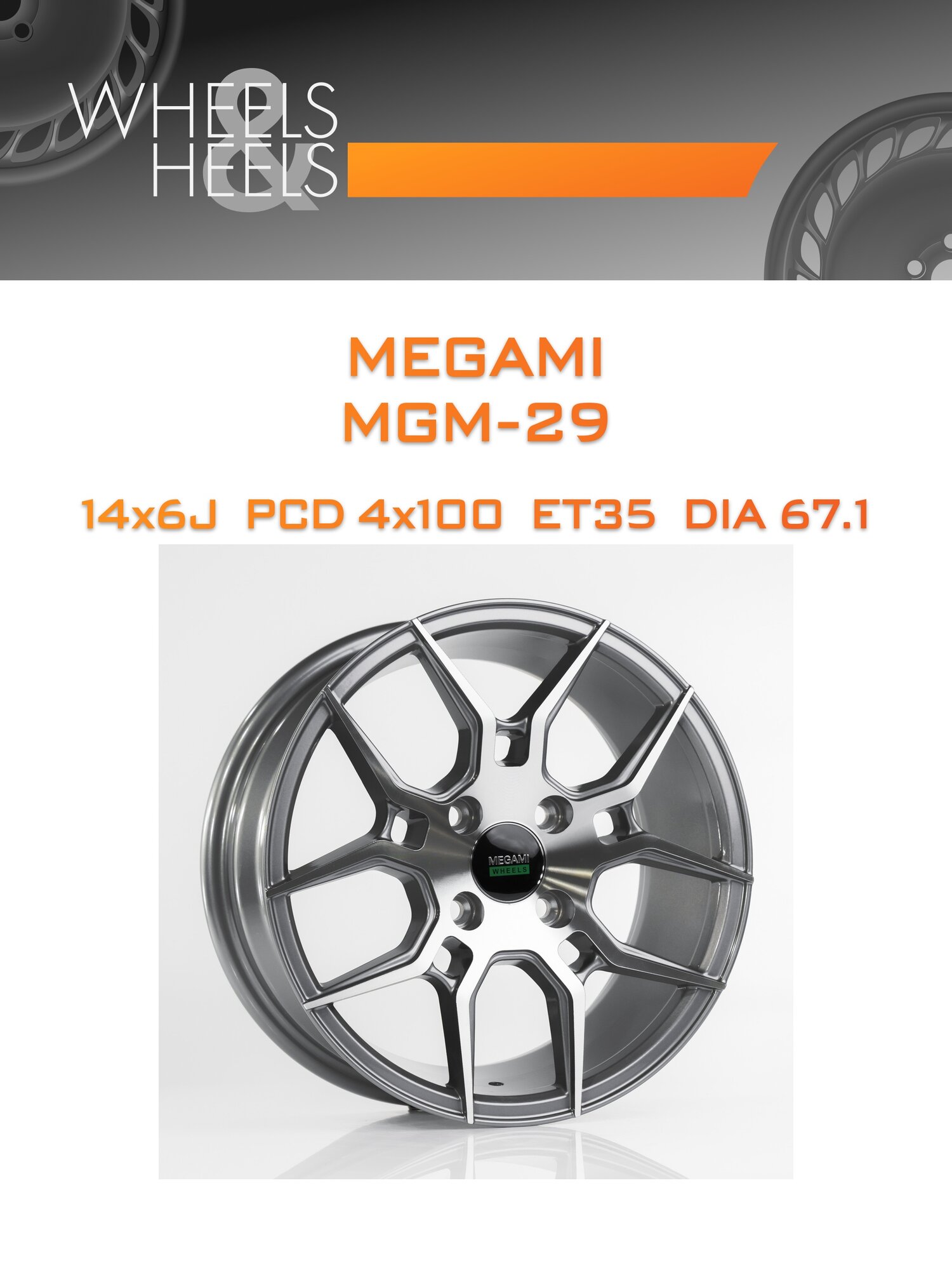 Диск автомобильный литой Megami MGM-29 14x6 4x100 et35 dia67.1 gmf