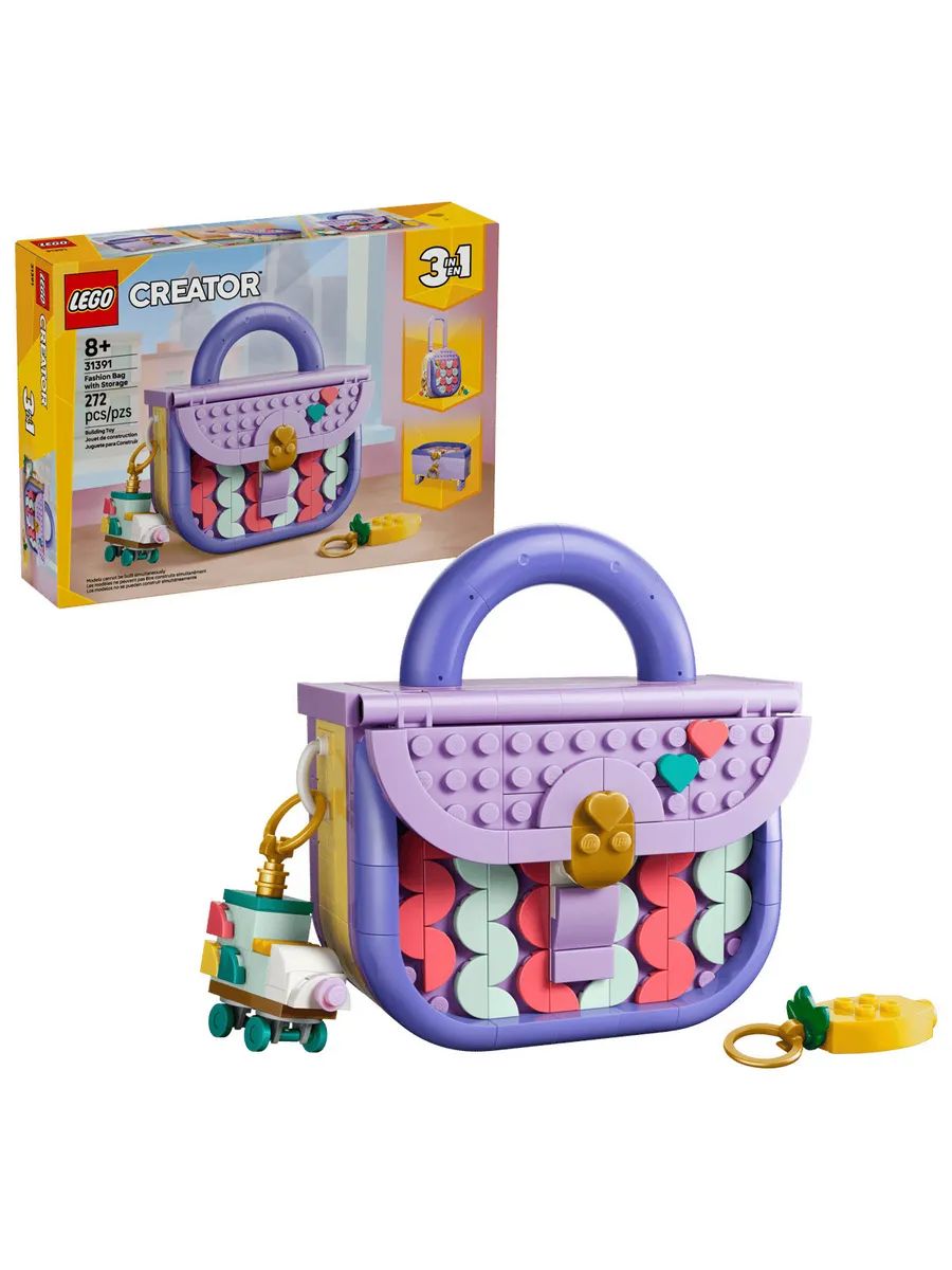Конструктор LEGO Creator 31391 Сумка Art Fashion 3 в 1: сумочка, рюкзак или кошелек