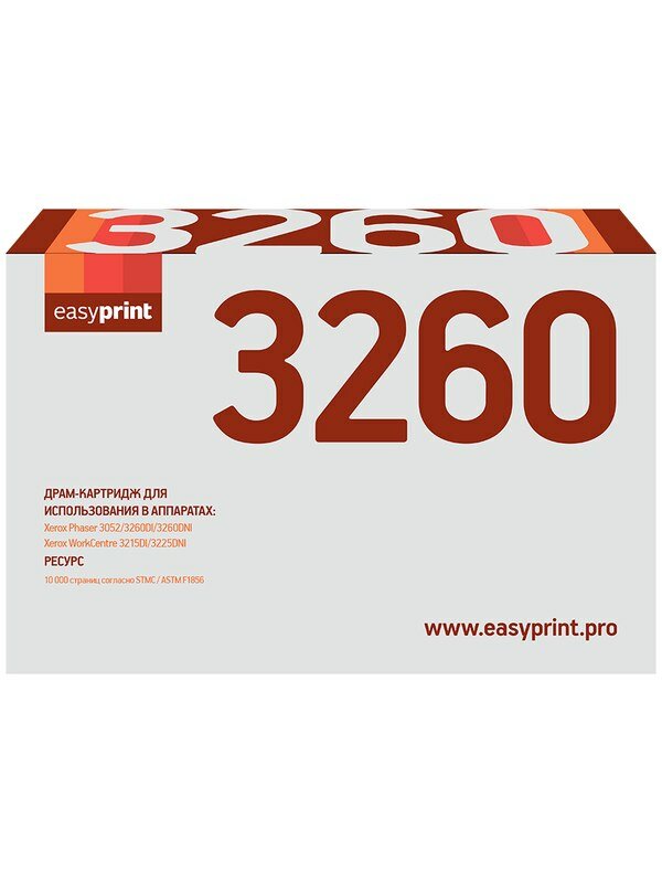 Драм-картридж EasyPrint DX-3260 3260D для Xerox Phaser 3052/3260DI/3260DNI/WorkCentre 3215DI/3225DNI 10000 стр. 101R00474