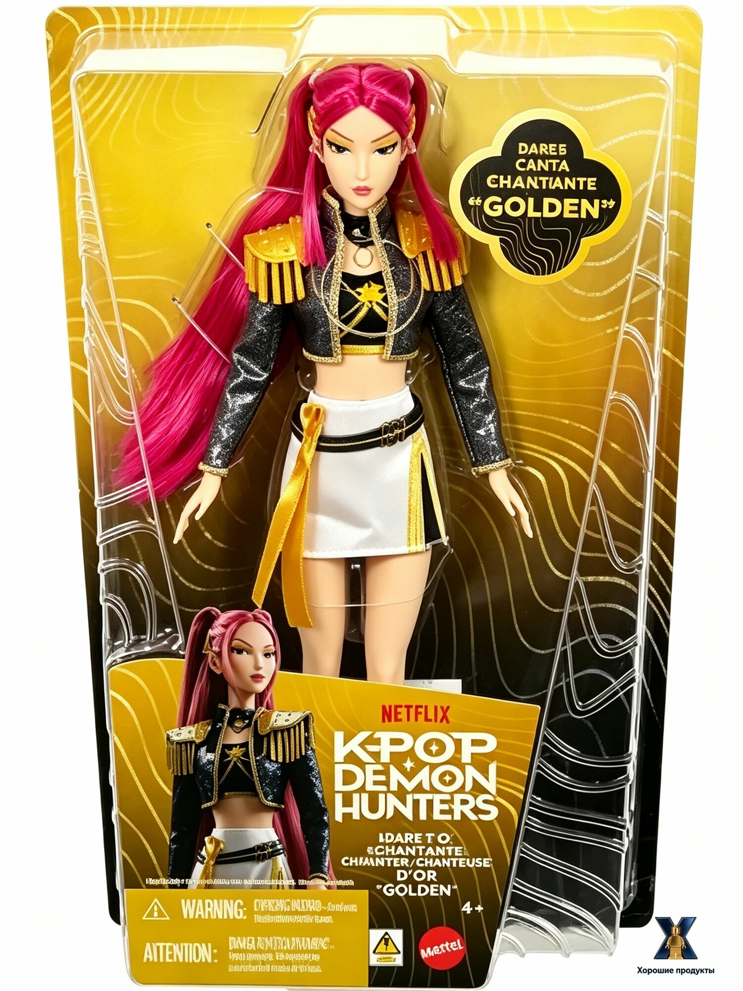 Кукла Маттел Mira по сериалу KPOP Demon Hunters, поет песню Golden, интерактивная фигурка для девочек