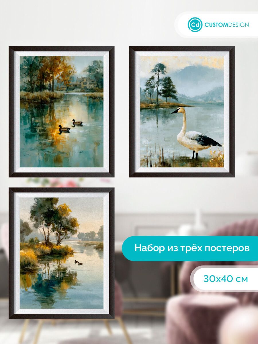 Постеры на стену для интерьера Птицы 30х40 см 3 штуки