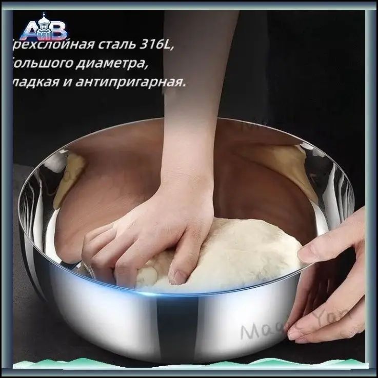 Таз для варки варенья 7 л нержавеющая сталь 1 шт, Артикул: 5260785899