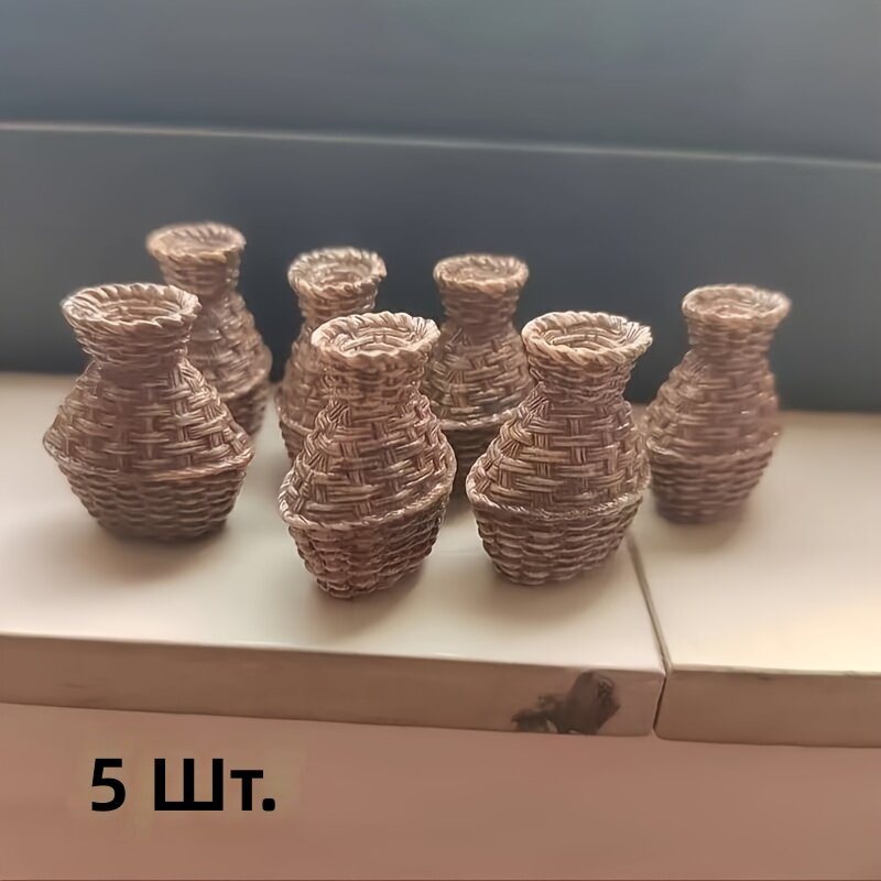 Декоративная плетеная корзина для дома и сада, садовый и интерьерный декор, для творчества и праздничного оформления, комплект из 5 шт.