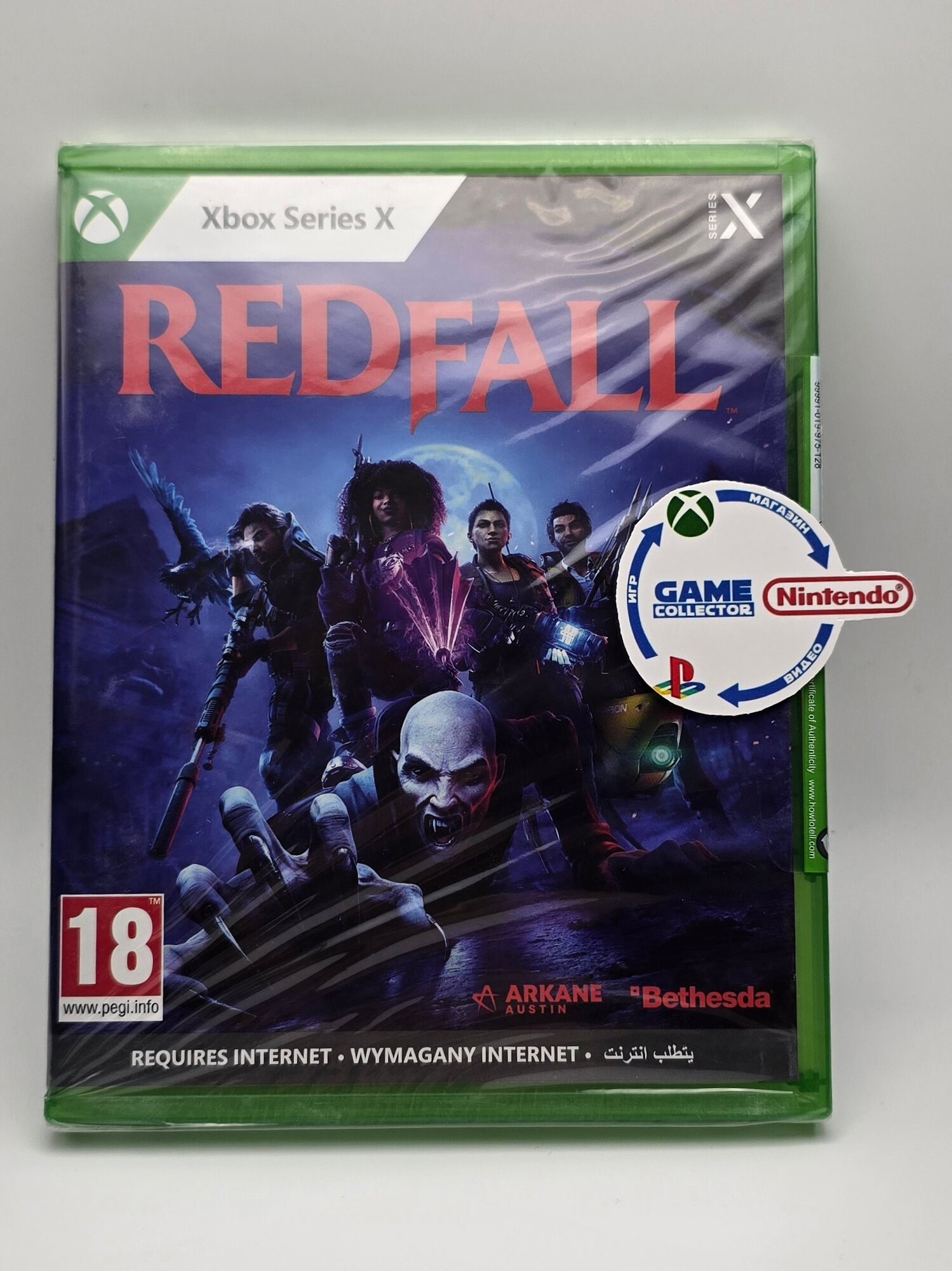 Игра RedFall для Xbox Series X на диске полностью на русском языке.