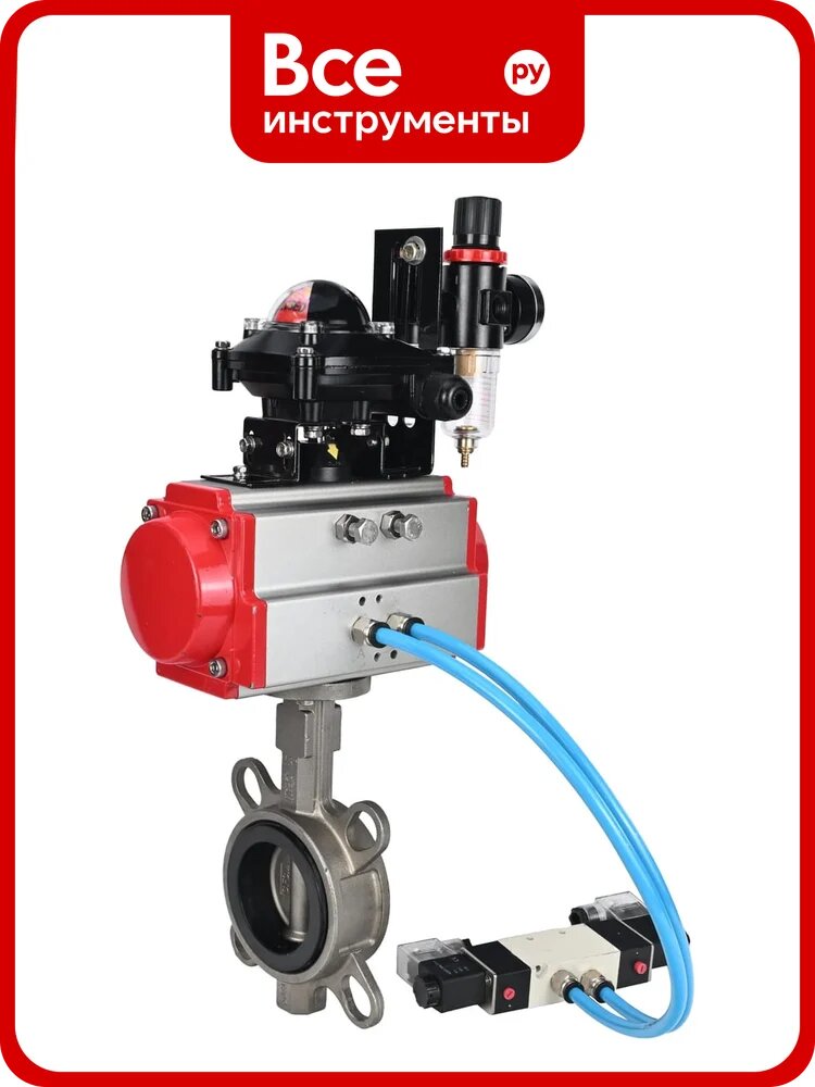 Затвор DN-ru 304-304-EPDM-2W-Fb-H Ду80 Ру16, с пневмоприводом SA-105, пневмораспределитель, PND1-T08-220VAC NAMUR, БКВ LSB-210, БПВ D050-111170
