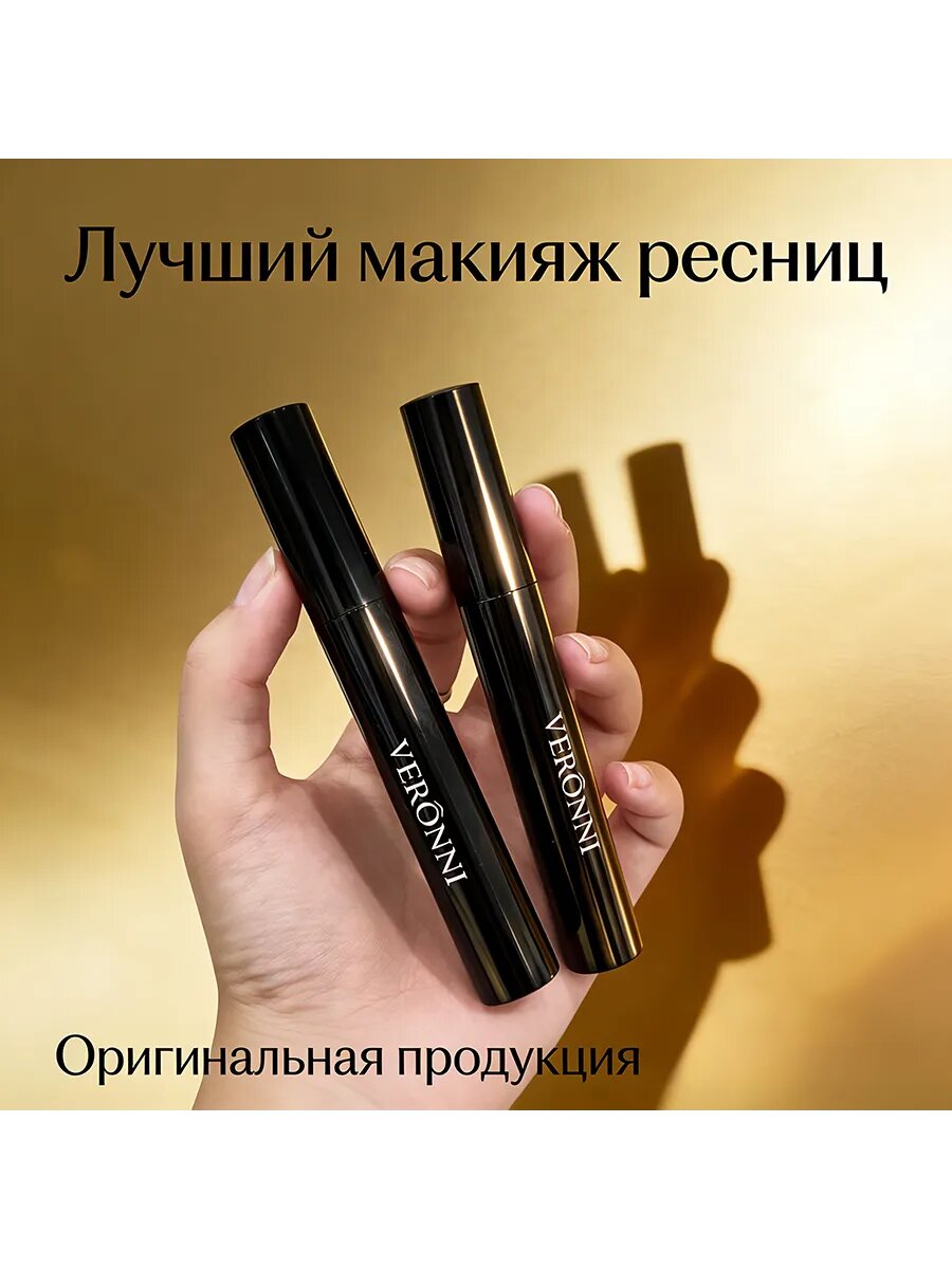 TAUPE Тушь для бровей Sexy Eyebrow Mascara