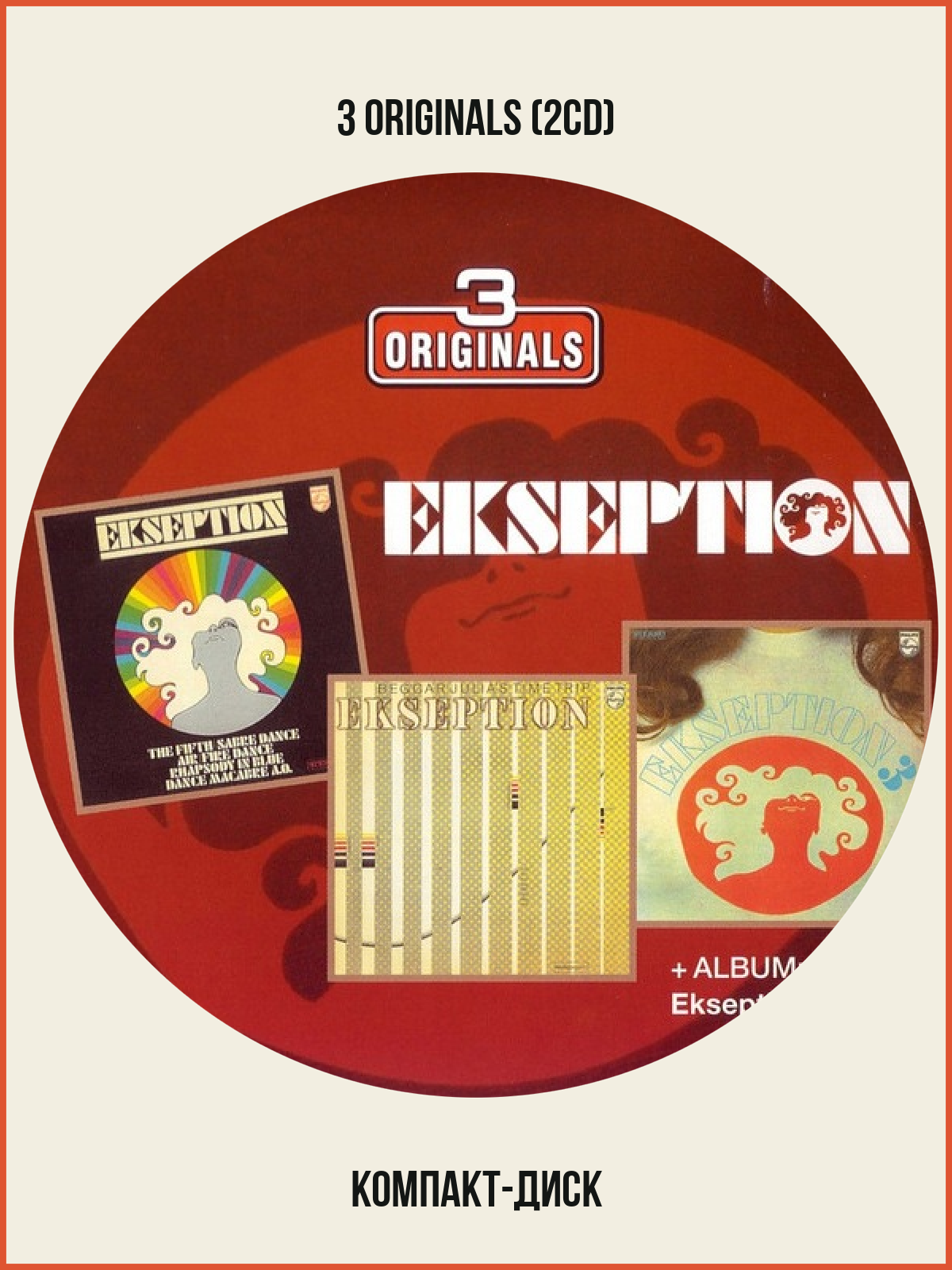 Компакт-диск Warner Ekseption – 3 Originals