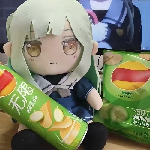 Игрушка мягкая аниме Ура мечте! Муцуми Вакаба / BanG Dream! Mutsumi Wakaba плюшевая игрушка 30 cm