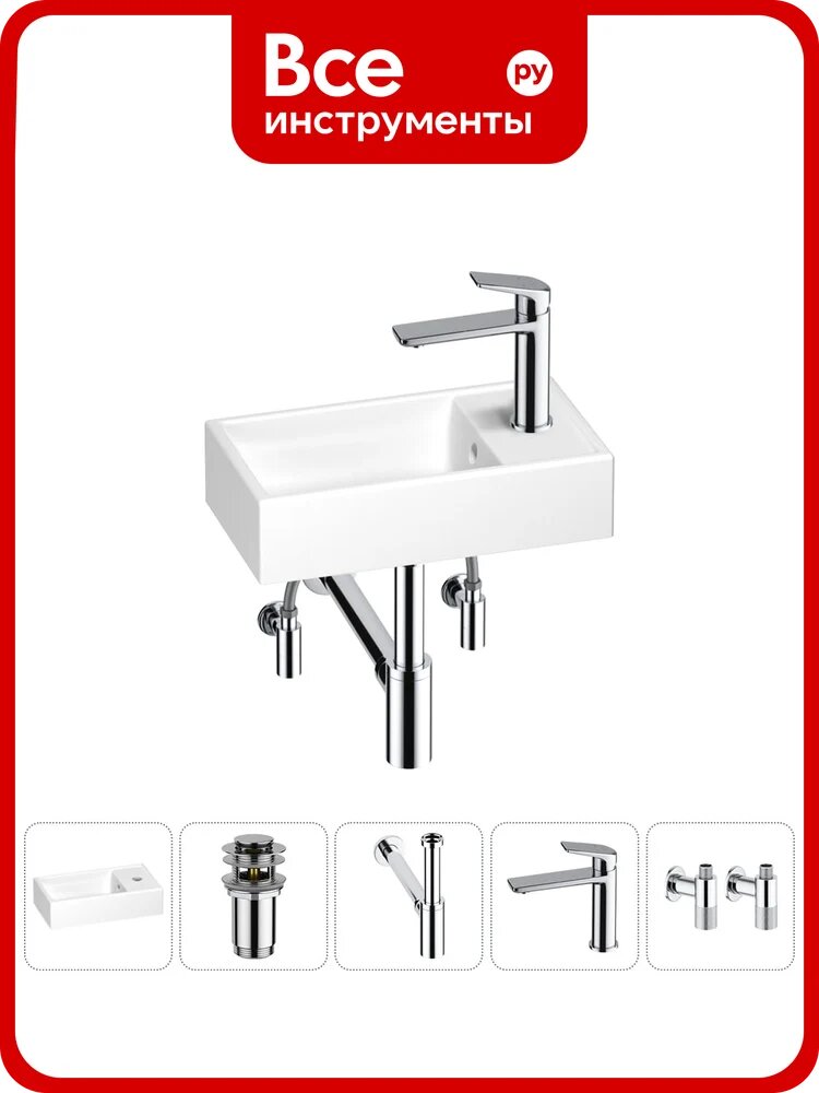 Маленькая раковина для ванной комнаты или туалета Wellsee WC Area в наборе 5 в 1 202010467