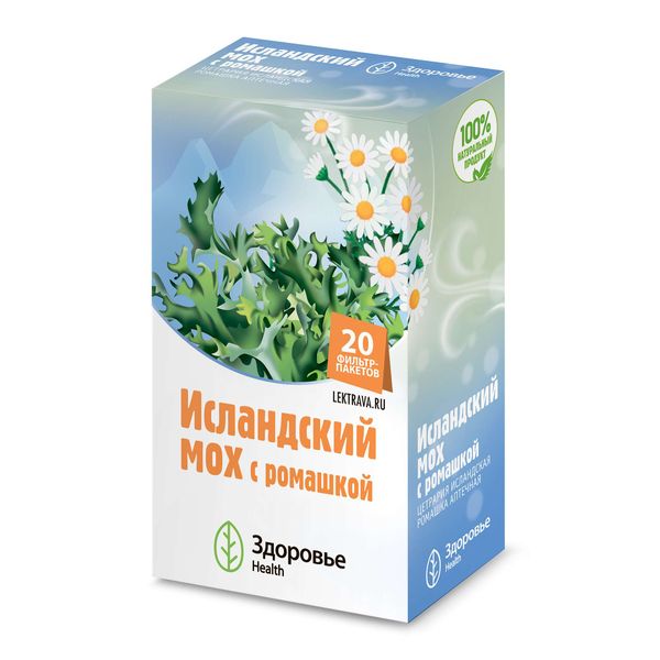 Мох исландский с ромашкой Health Здоровье фильтр-пакеты 1,5г 20шт