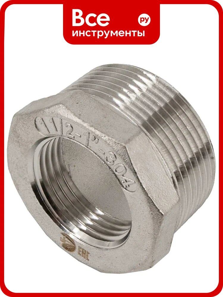 Футорка NEWKEY нержавеющая сталь AISI304 DN40 x DN25 (1_1/2x1), (CF8), PN16 NK-FHB40x25/4