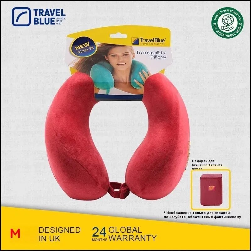 Travel Blue Tranquillity Pillow Подушка для шеи с эффектом памяти, эргономичная, Красная, 270*260*130 мм