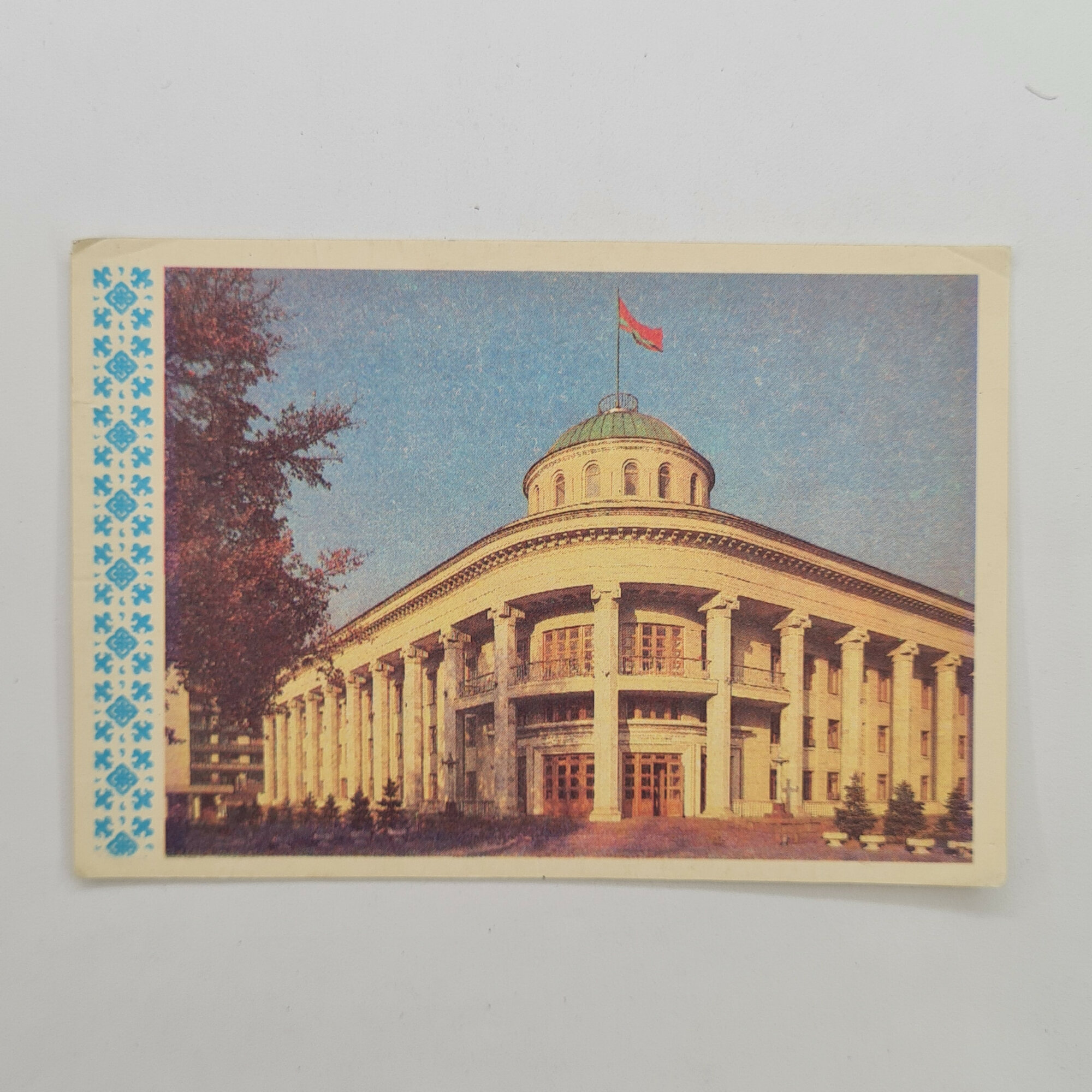 Карманный календарик СССР 1986. Здание Алма Атинского горисполкома, архитектура. Советский