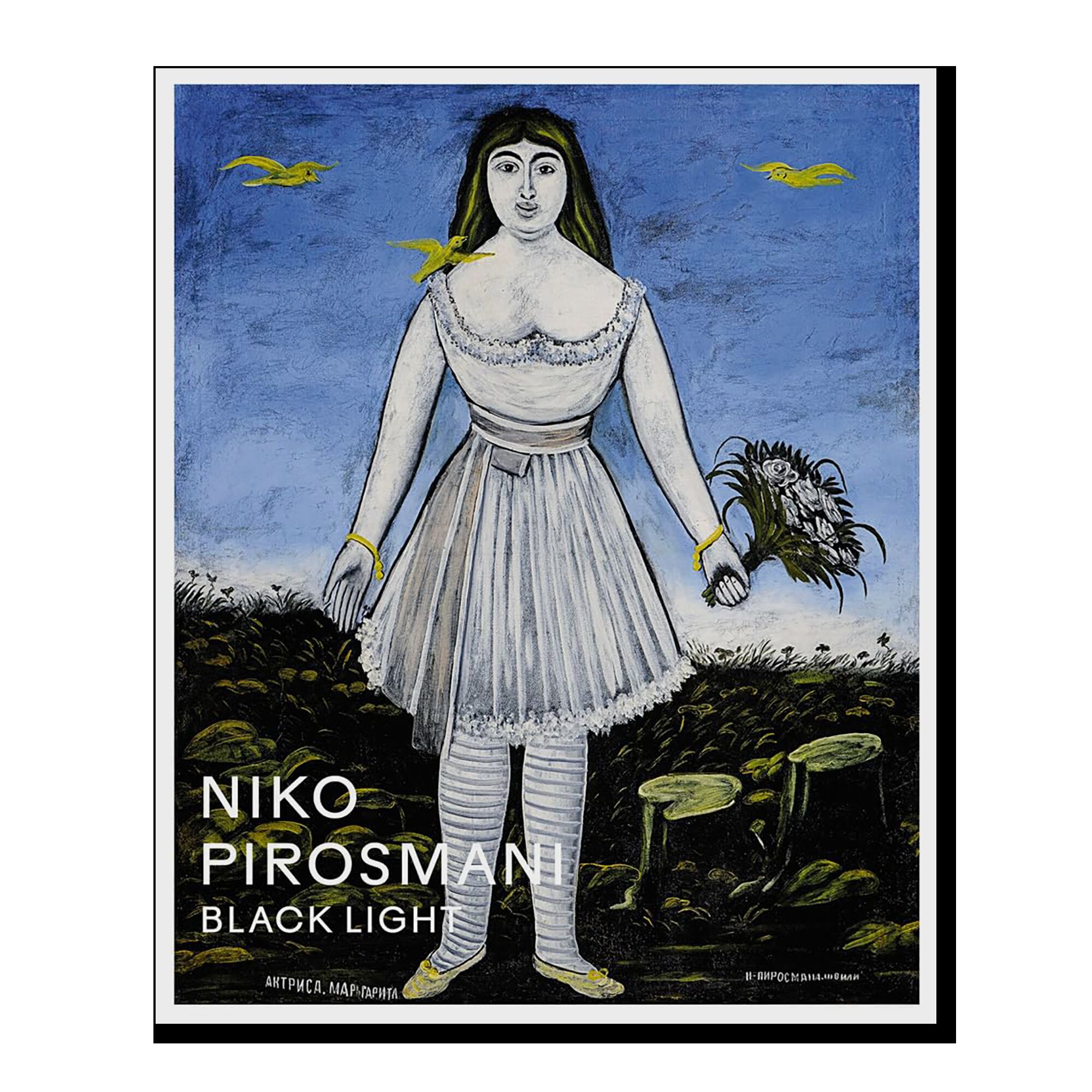 Niko Pirosmani: Black Light