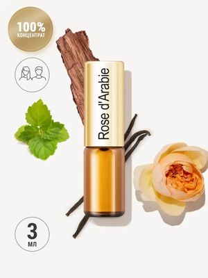La Parfum Galleria Rose d'Arabie Духи масляные восточные c запахом розы, 3 мл.