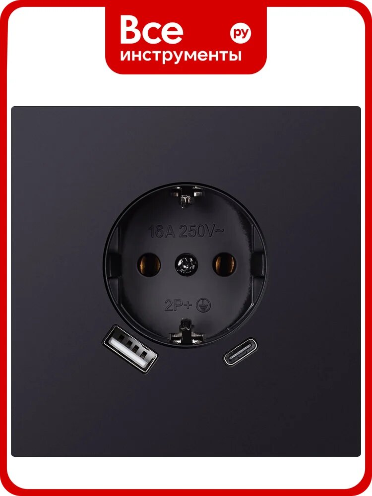 Розетка одноместная SMARTBUY с заземлением USB+Type-C независимая 16А черная акрил Альтаир SBE-i11ba-16-S1-USB