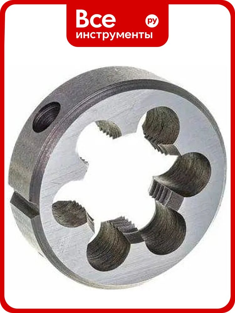 Плашка с кобальтом ZENION М4,0х0,7 P6M5K5/M35 ГОСТ 9740-71 пл00282