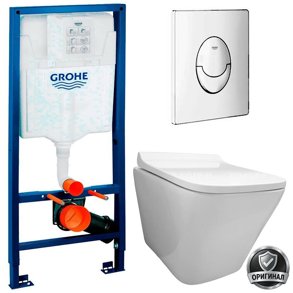 Инсталляция Grohe Rapid SL 38721001 + унитаз Fubini FB003 безободковый с сиденьем