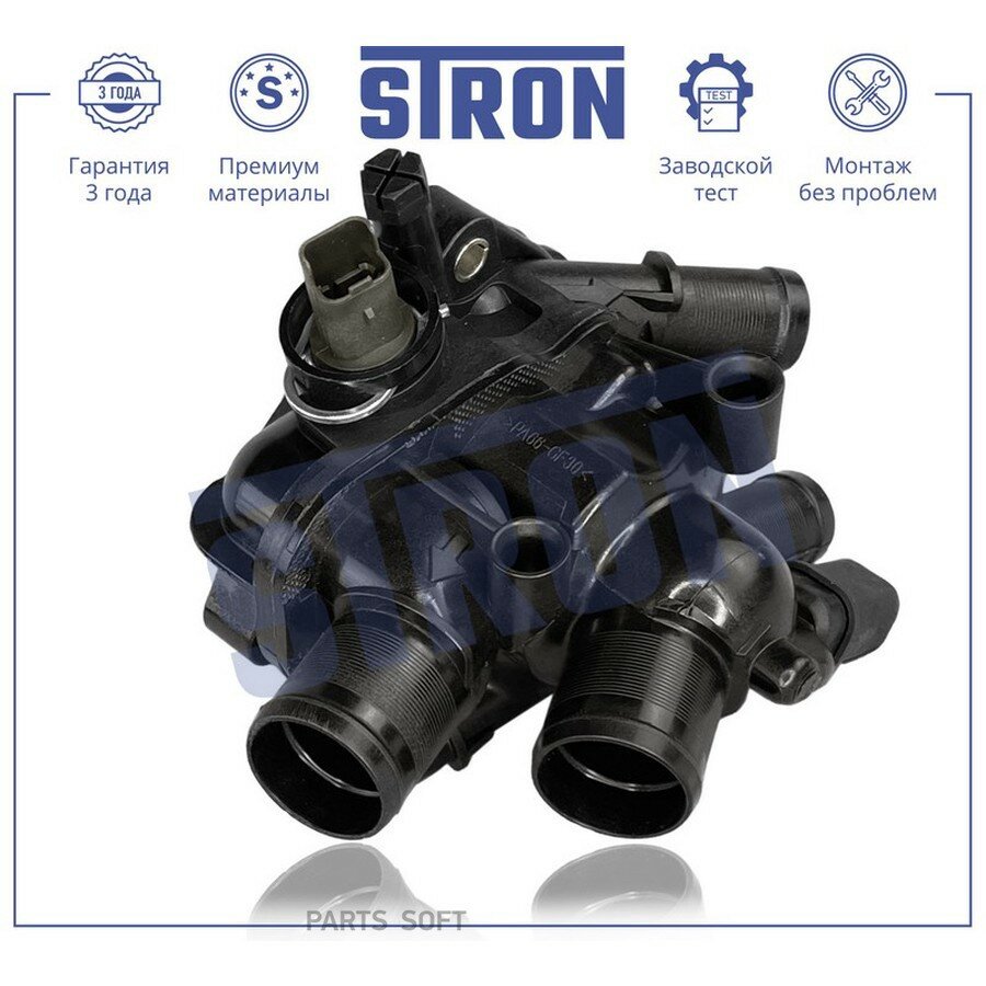 Термостат STRON PEUGEOT 207 I, Citroen DS3 I, MINI Countryman II STRON STT0040 | цена за 1 шт