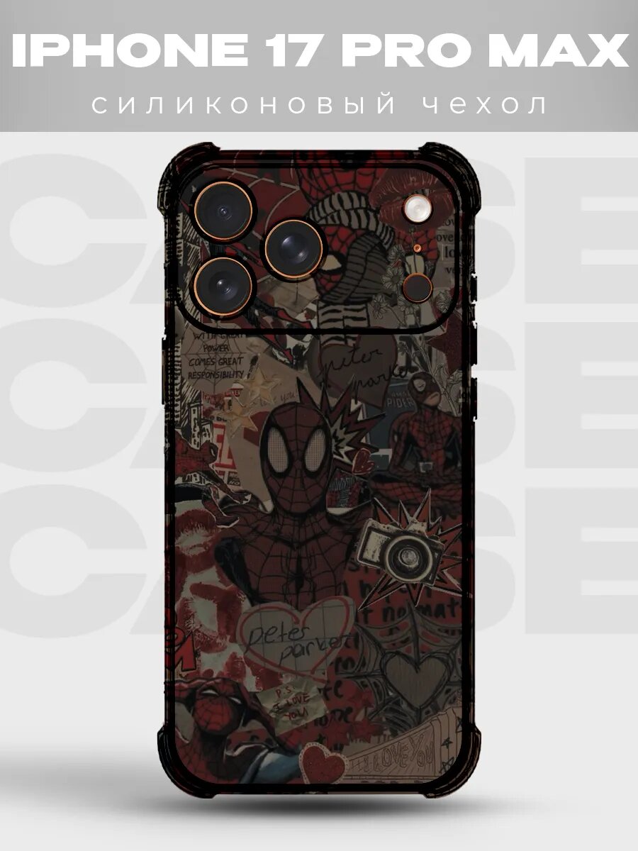 Чехол на iPhone 17 Pro Max Человек-паук марвел spiderman ком