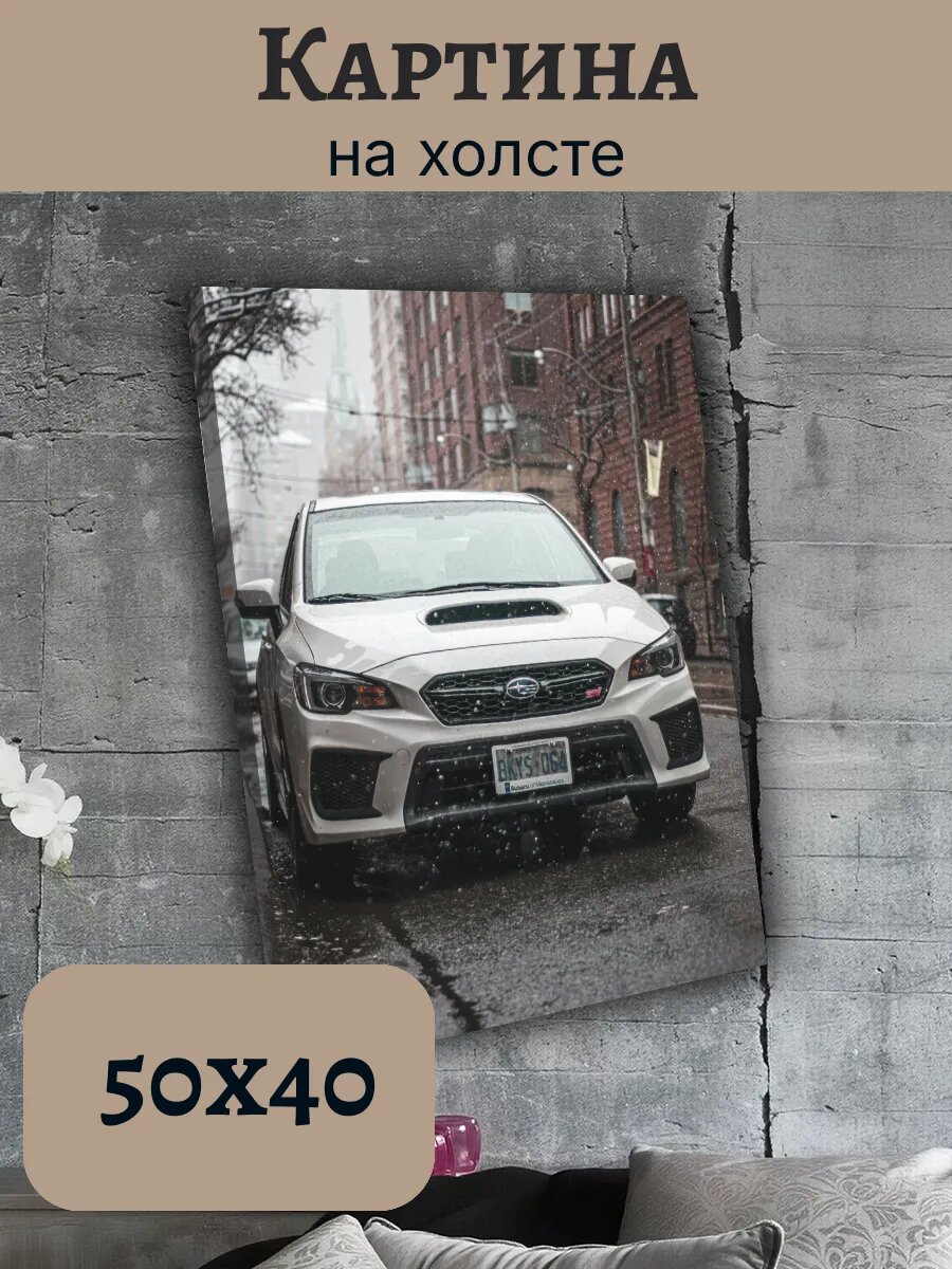 Картина Постер Субару Subaru JDM 40x50 WRX STI
