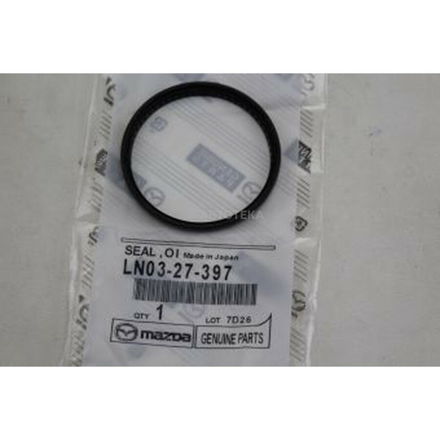 Сальник раздаточной коробки MAZDA LN0327397