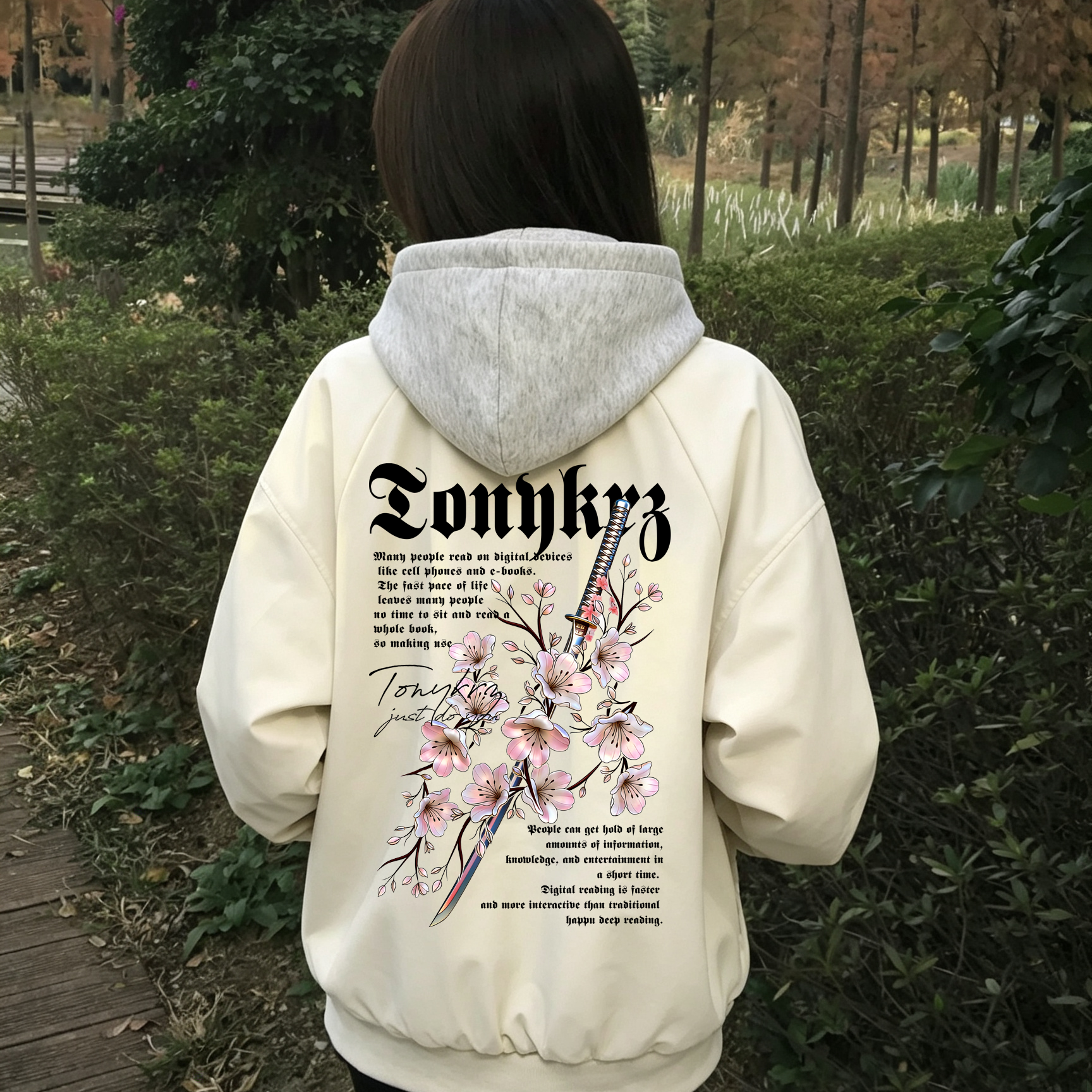Куртка