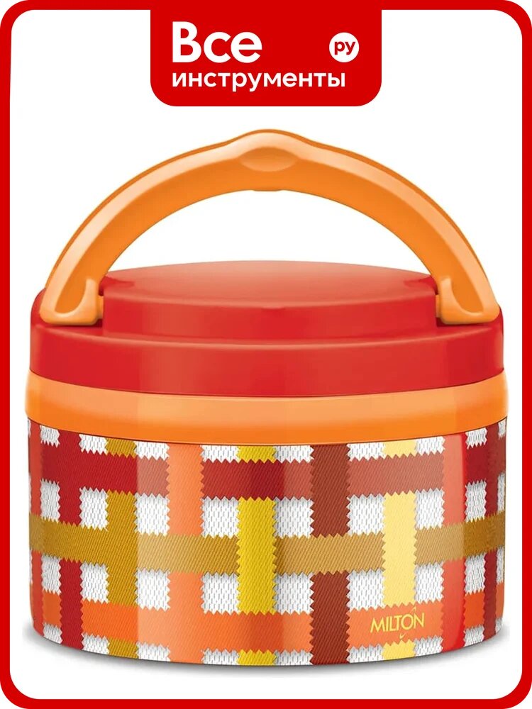 Термо ланч-бокс MILTON MICROWOW TIFFIN PRO 1 0.24 л, Orange MM45113-OR