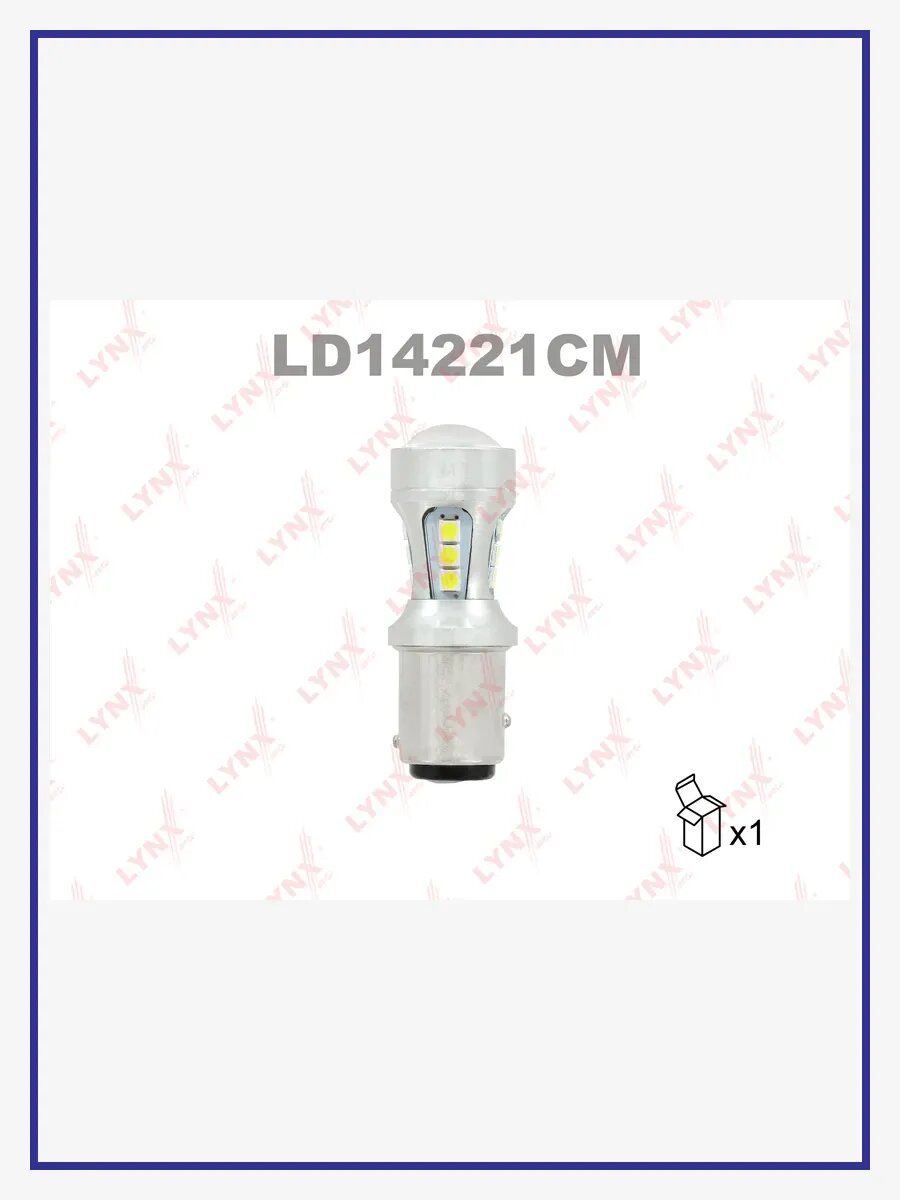 Лампа светодиодная (P21/5W LED (S25) 12V), арт. LD14221CM