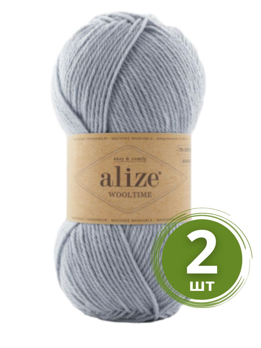 Пряжа Alize Wooltime (Вултайм) - 2 мотка Цвет: 51 серо-голубой 75% шерсть, 25% полиамид, 100г 200м