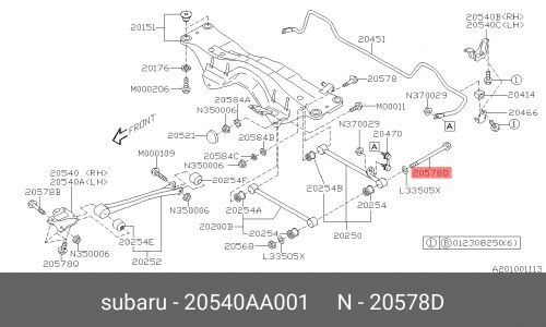 Болт тяги зад. попереч. IMPREZA (G11) 2006-2007 / FORESTER (S11) 2005-2007