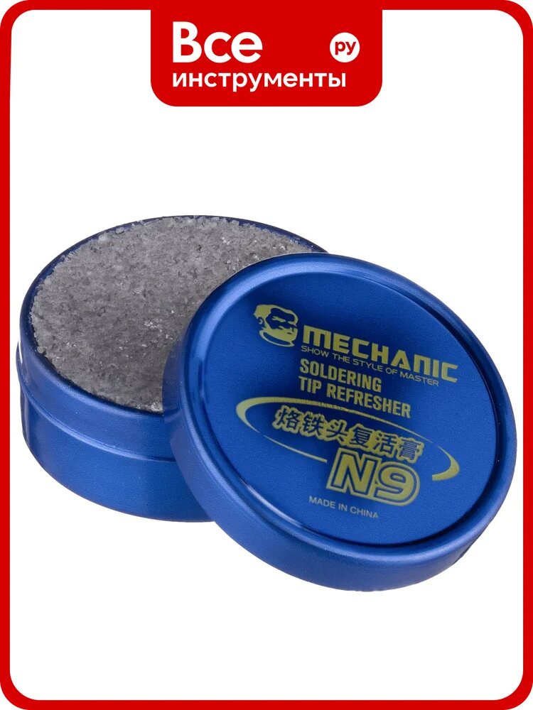 Активатор жала паяльника Mechanic N9 (16 г) MECN916G