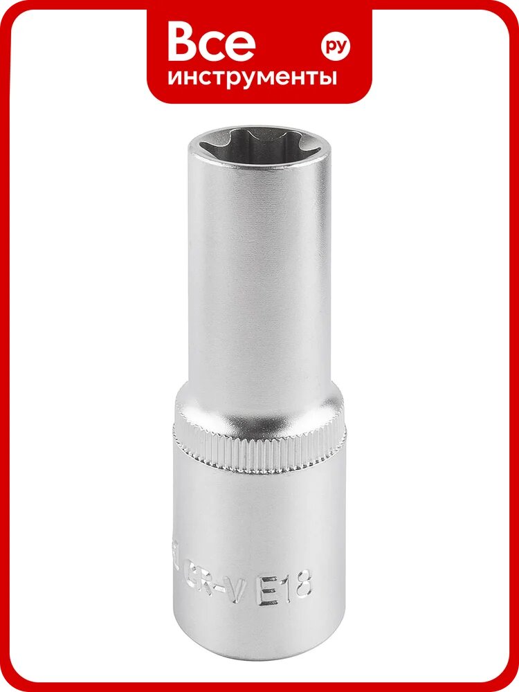 Головка E-типа удлиненная (E18; 1/2") AV Steel AV-523218