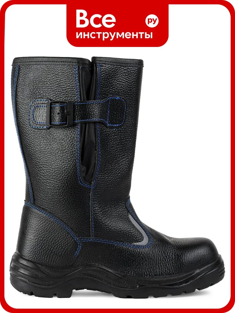 Сапоги Prosafe 19РНМ-1 (47) зимние 4610235280991