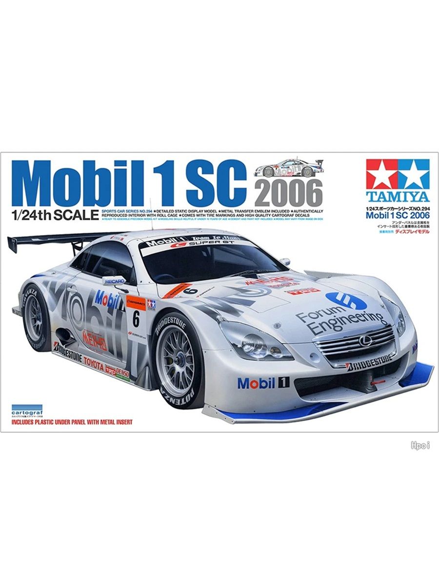 Фигурка Tamiya #24294 Series Action Figures Mobil 1 SC 2006 1/24 19.3 см (Сборная пластиковая модель гоночного автомобиля с высококачественными декалями Cartograf)
