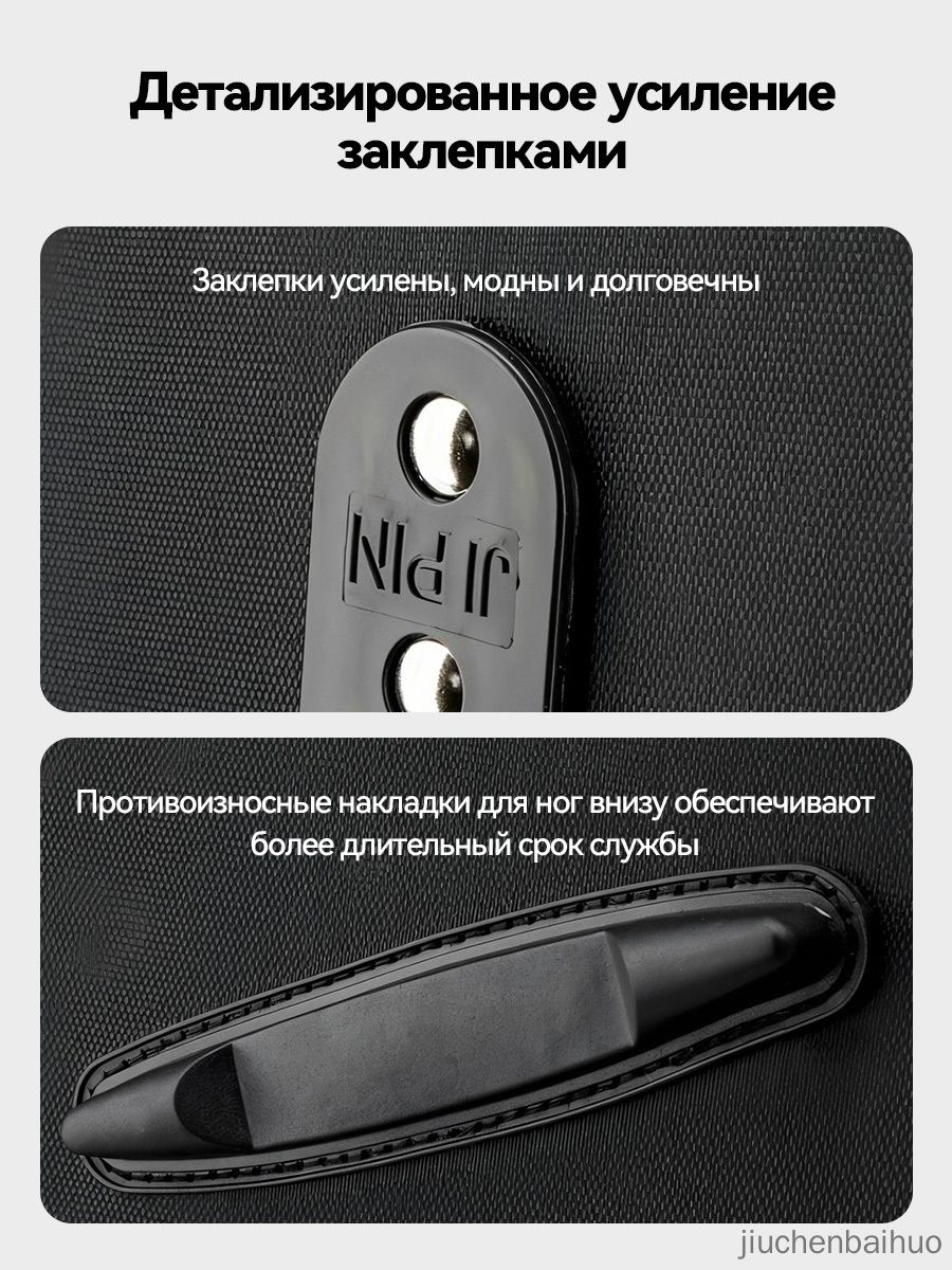 Чемодан Текстиль 66 см — фото 1