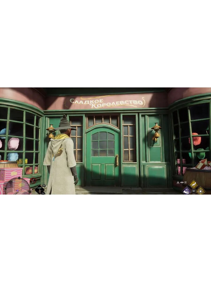Hogwarts Legacy диск PS4 JB — фото 1