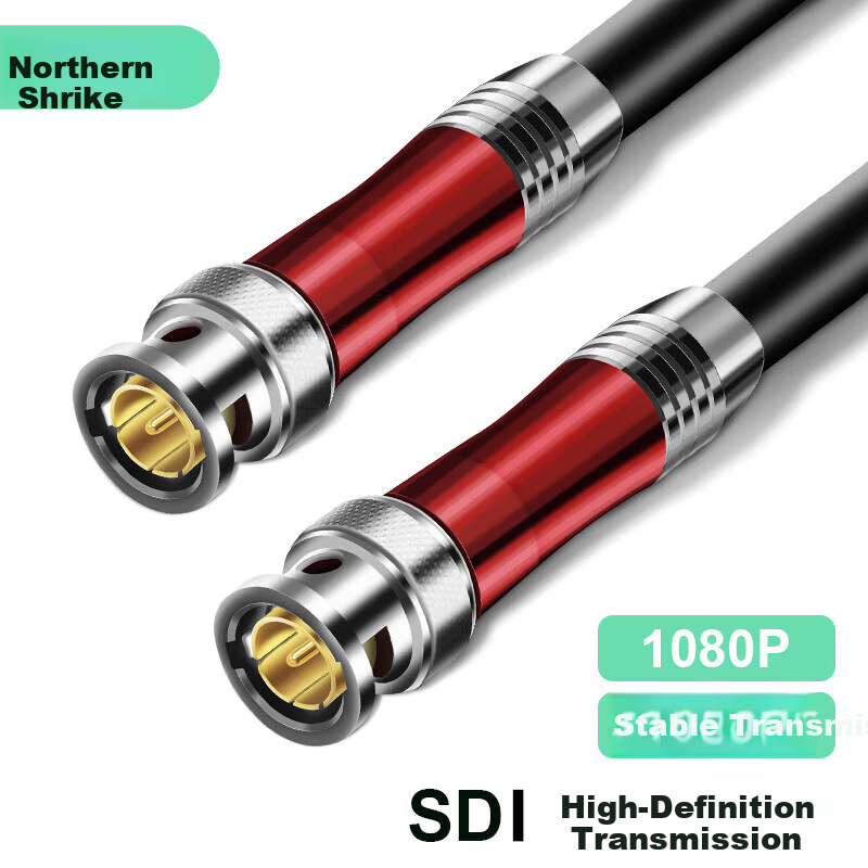 Кабель Beishan Sparrow SDI 75-5 BNC для передачи видео HD 1 м для камеры и DVR Версия：1 метрМодель：Профессиональный