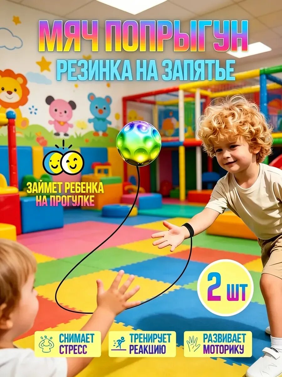 Батин лимонад
