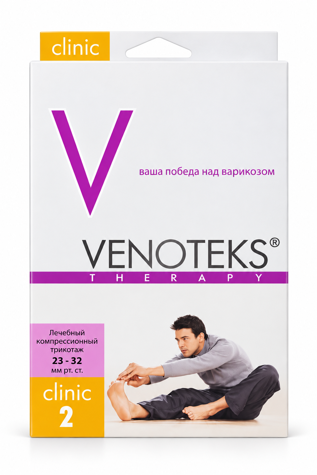 VENOTEKS Гольфы для мужчин с открытым носком 2 класс, 201 M, черный, размер M
