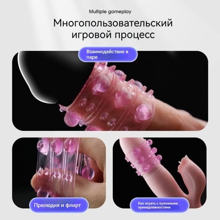 Пенильное кольцо — фото 1