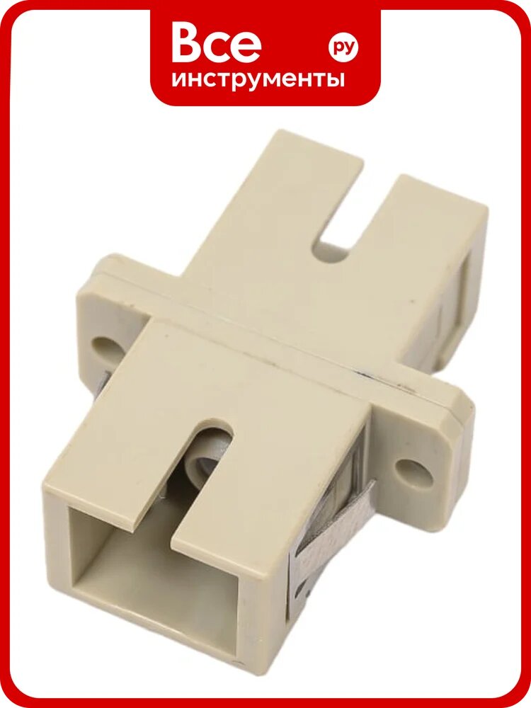 Оптический адаптер LANMASTER SC, MM, симплексный LAN-SC-AM-MM