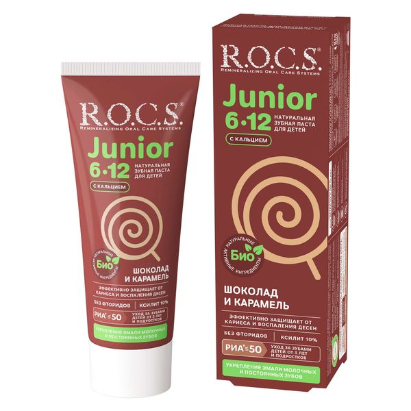 Паста зубная шоколад и карамель для подростков от 6 до 12 лет Junior R. O. C. S./Рокс 74г